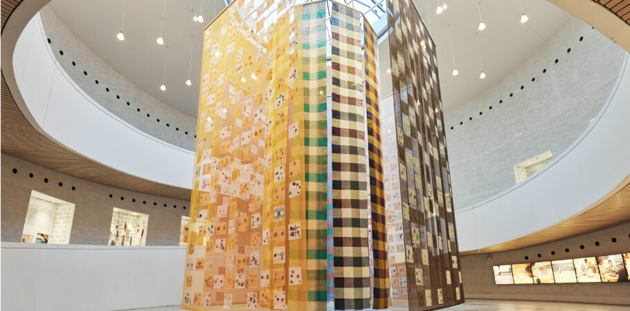 Frontpage » Trapholt