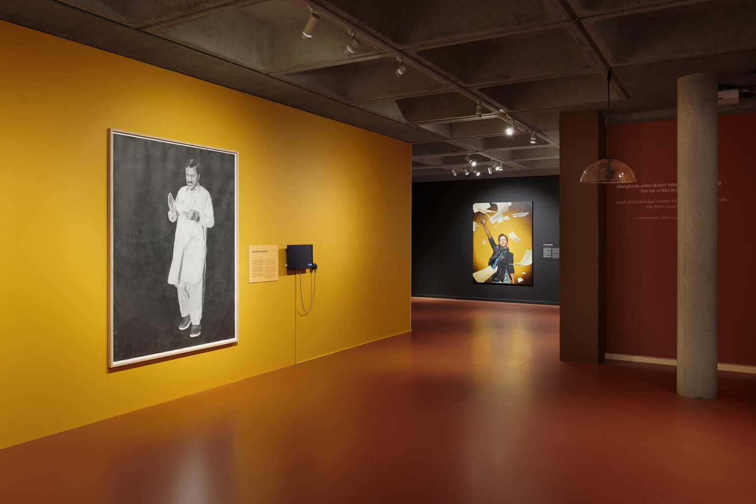 Madklubben » Trapholt